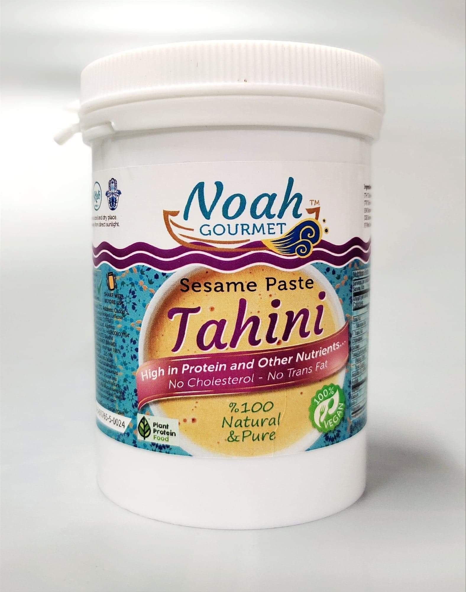 Our Products | Vegan Healty Vegetarian By Noah Gourmet